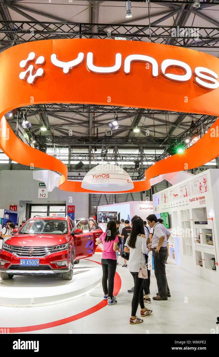 Roewe rx5 hi-res stock photography and images - Alamy