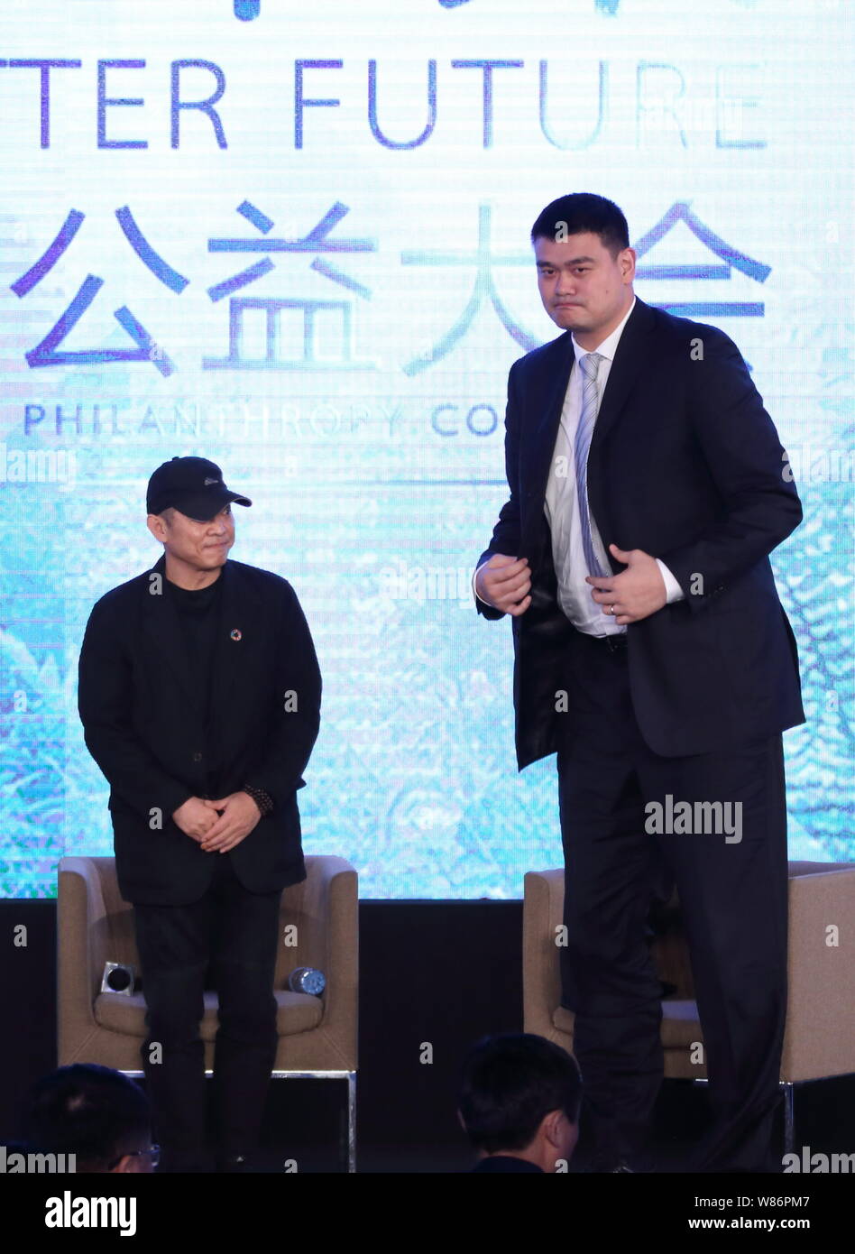 Yao Ming And Jet Li