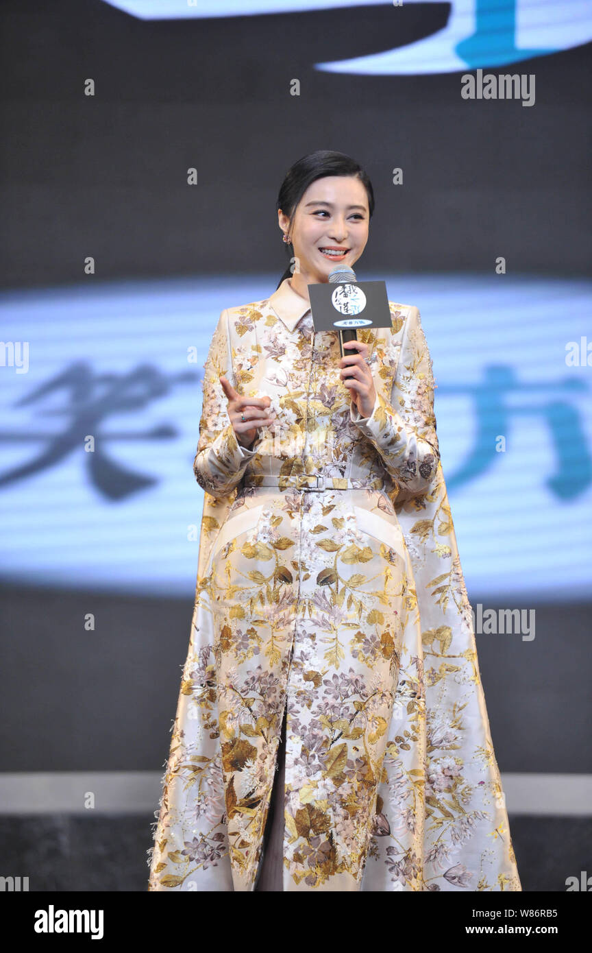Chinese actress Fan Bingbing attends a press conference to promote her ...