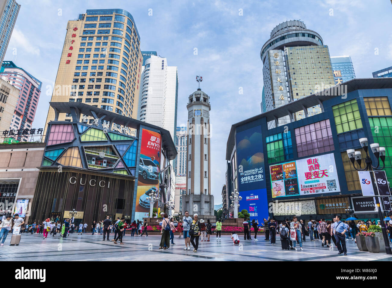 This is Jiefangbei Pedestrian Street a famous shopping area and travel ...
