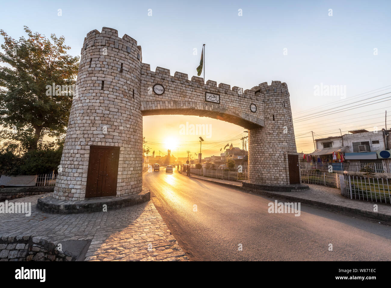 Khyber pass pakistan hi-res stock photography and images - Alamy