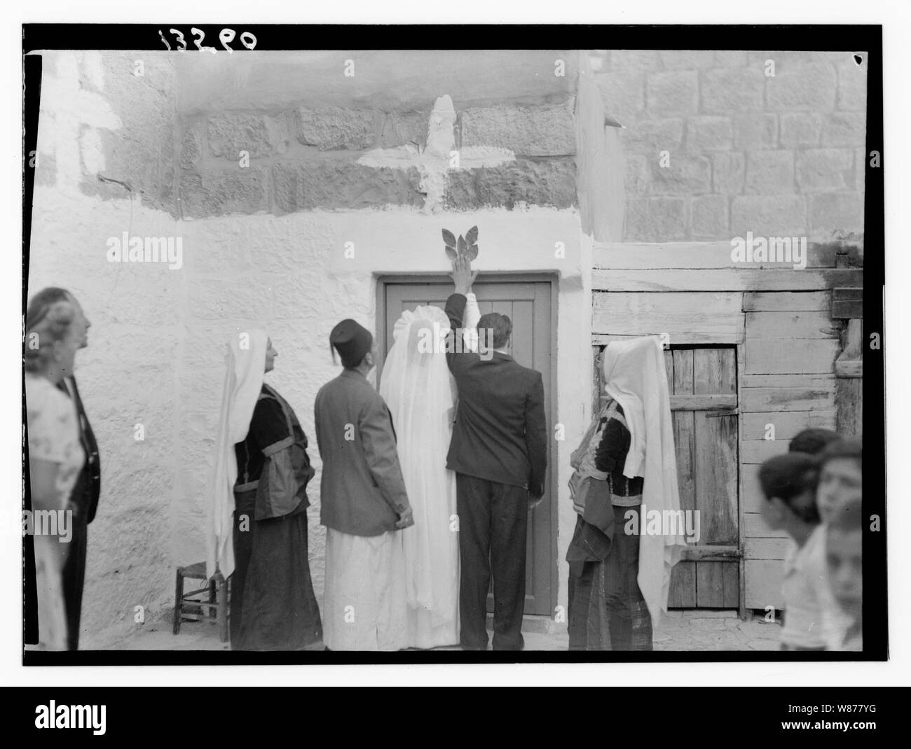 Ruth story. Bethlehem bride & groom after wedding touching green Stock ...