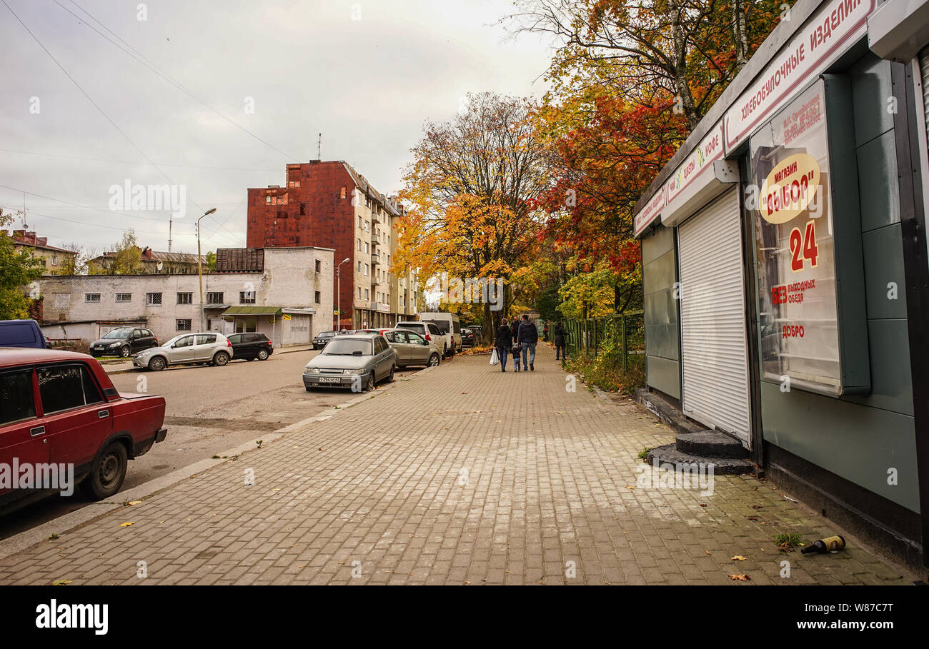 Vyborg, Russia - Oct 6, 2016. Street of Vyborg, Russia. Vyborg stands ...