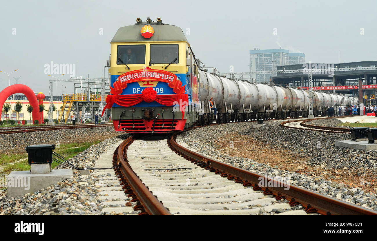 Cangzhou, China's Hebei Province. 8th Aug, 2019. The first fully loaded ...