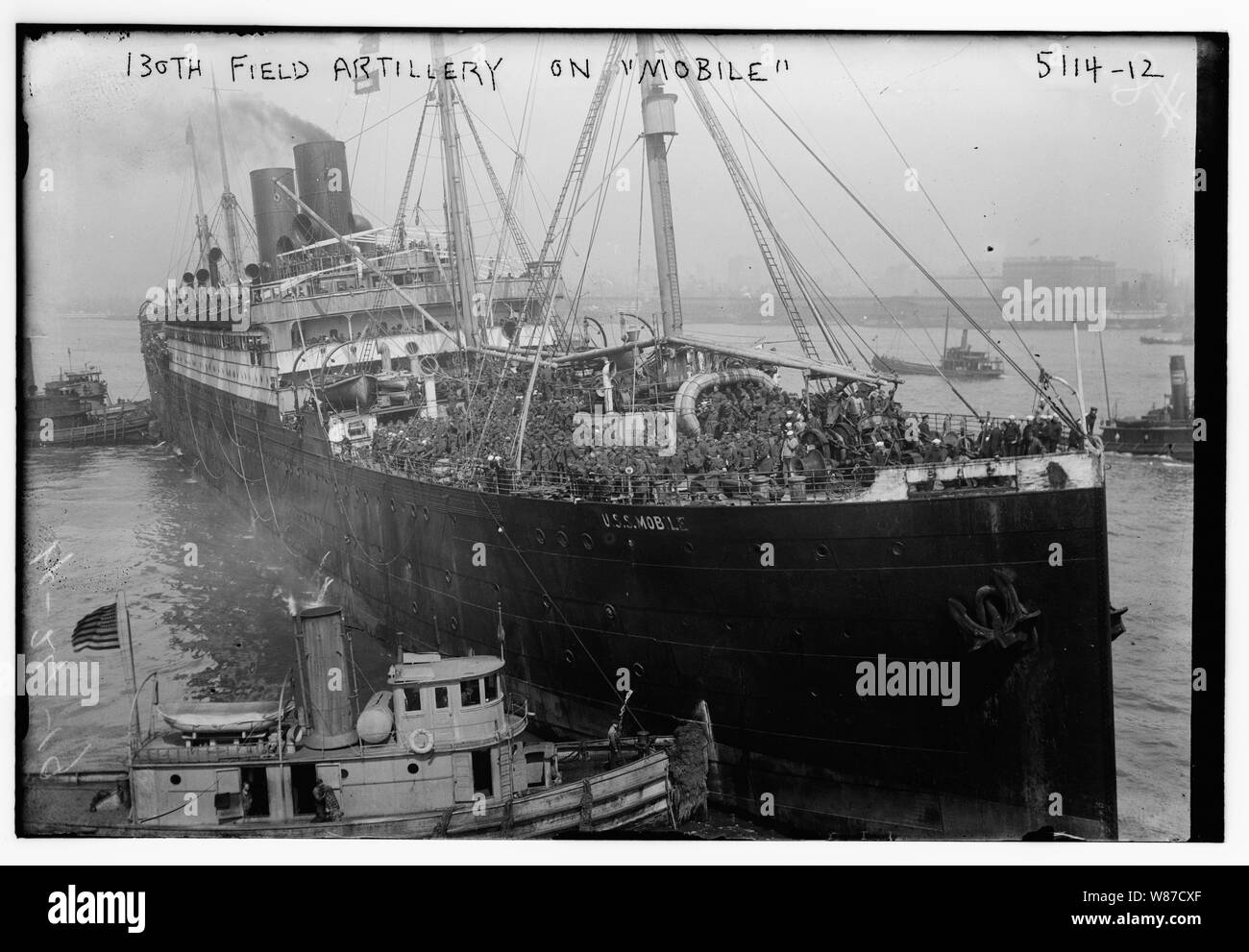 Mobile training unit Cut Out Stock Images & Pictures - Alamy