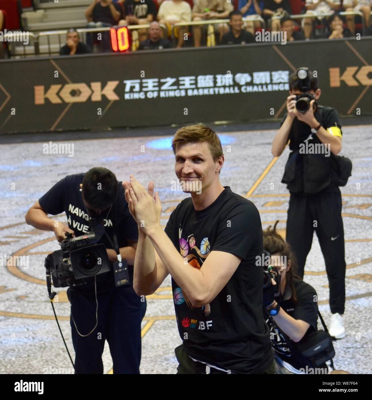 Kok king of kings basketball hi-res stock photography and images - Alamy