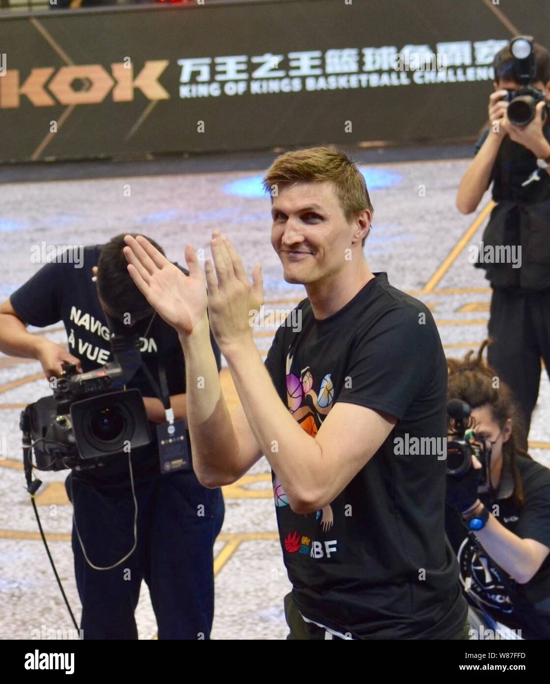 Kok king of kings basketball hi-res stock photography and images - Alamy