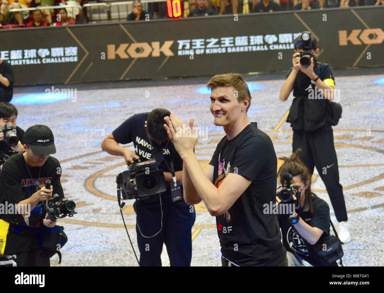 Kok king of kings basketball hi-res stock photography and images - Alamy