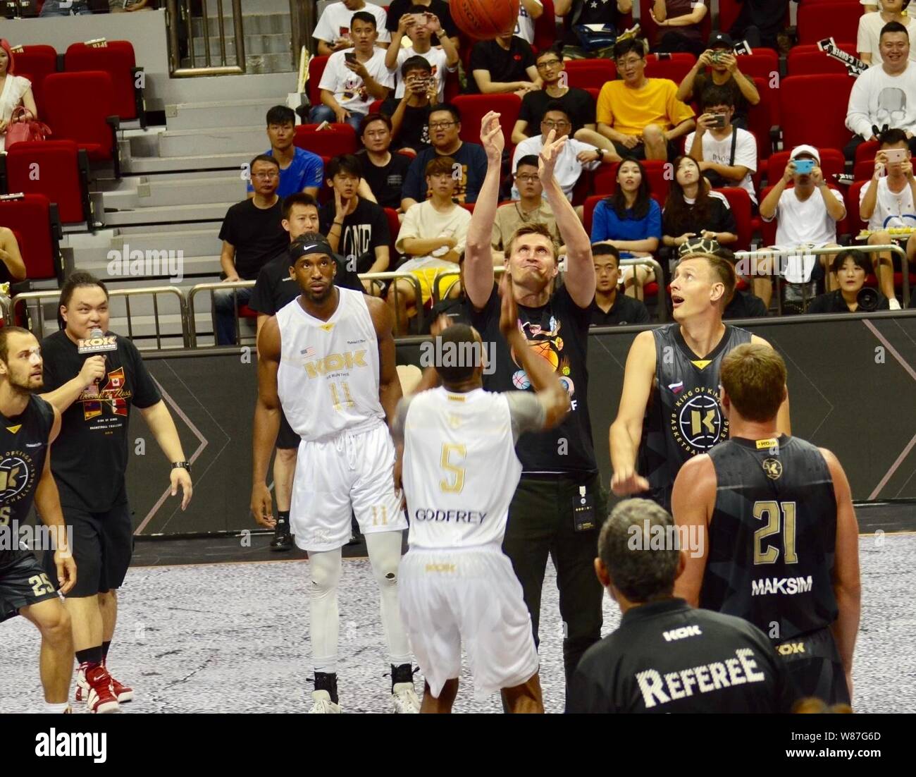 Kok king of kings basketball hi-res stock photography and images - Alamy