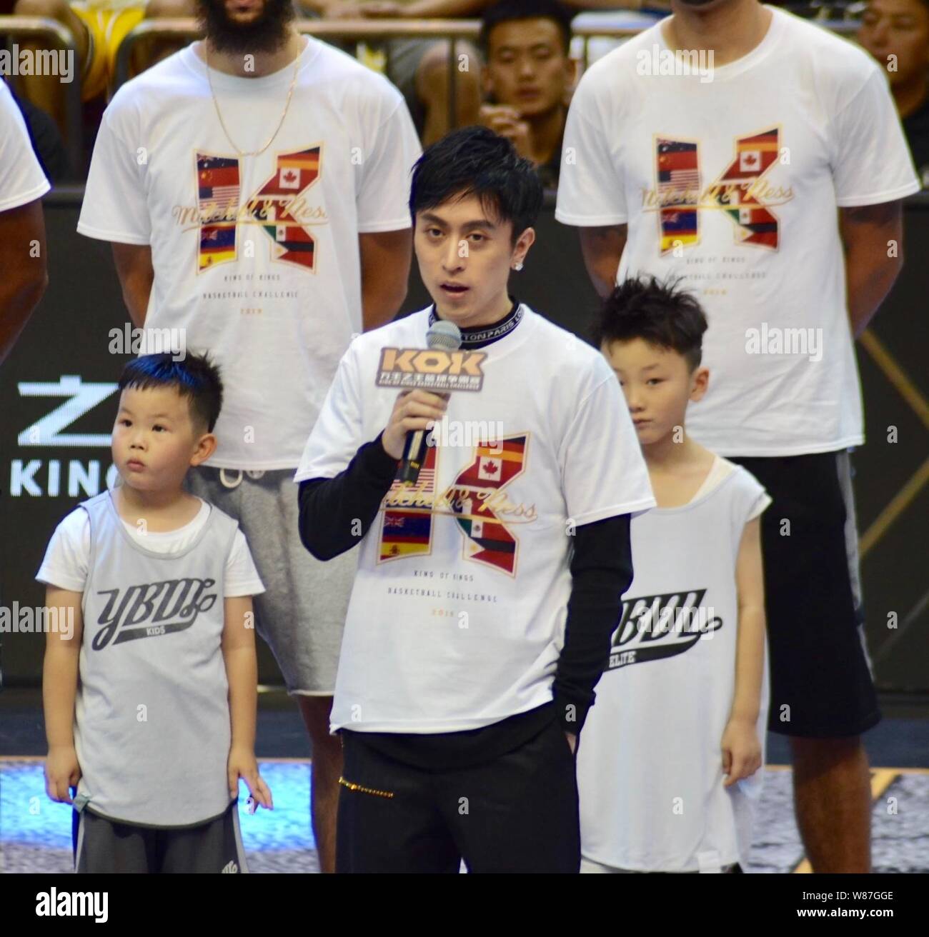 Kok king of kings basketball hi-res stock photography and images - Alamy