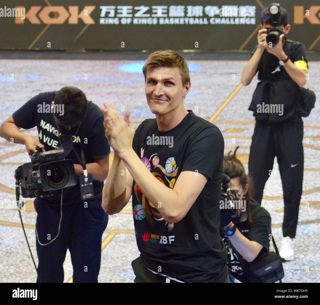 Kok king of kings basketball hi-res stock photography and images - Alamy