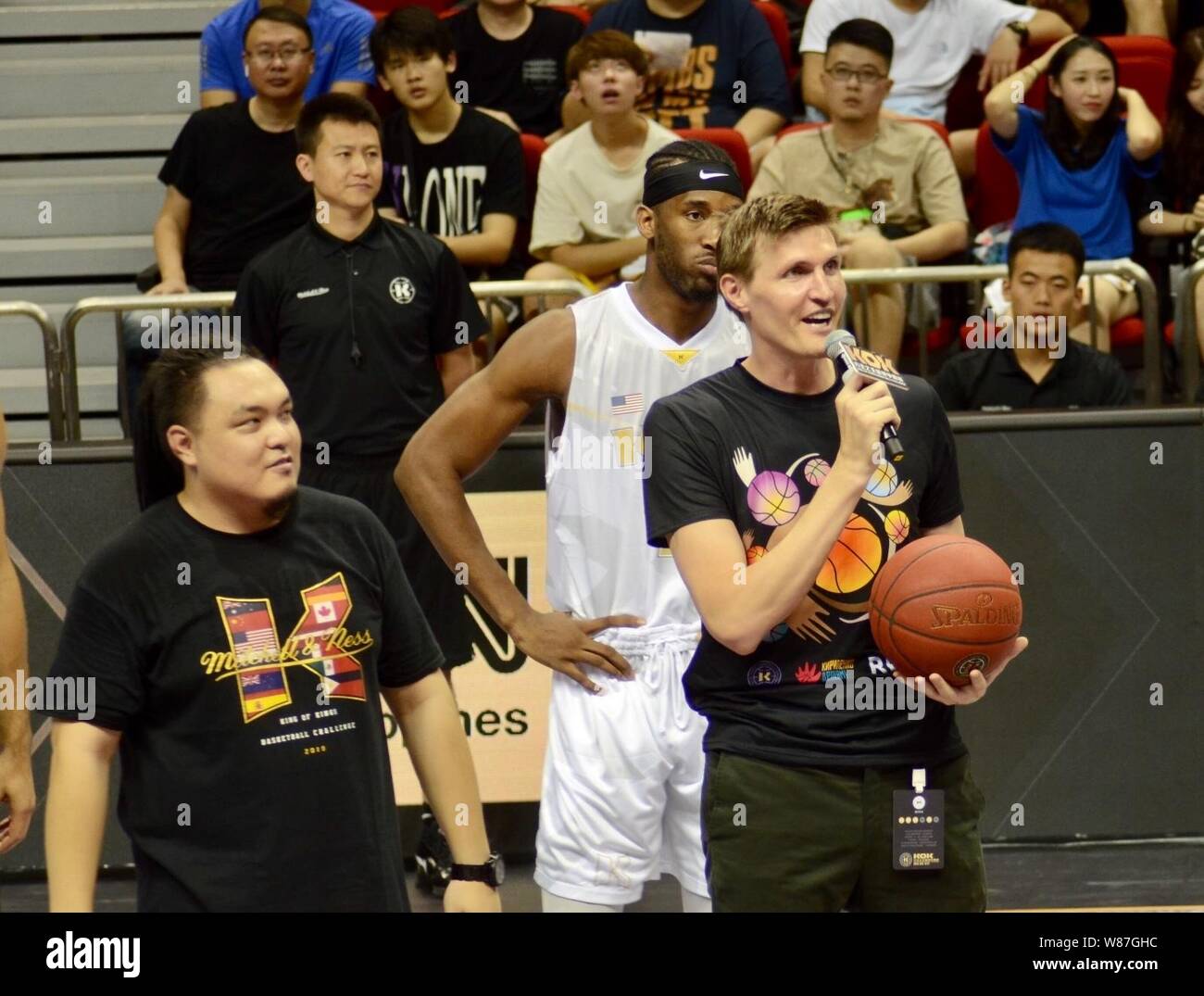 Kok king of kings basketball hi-res stock photography and images - Alamy