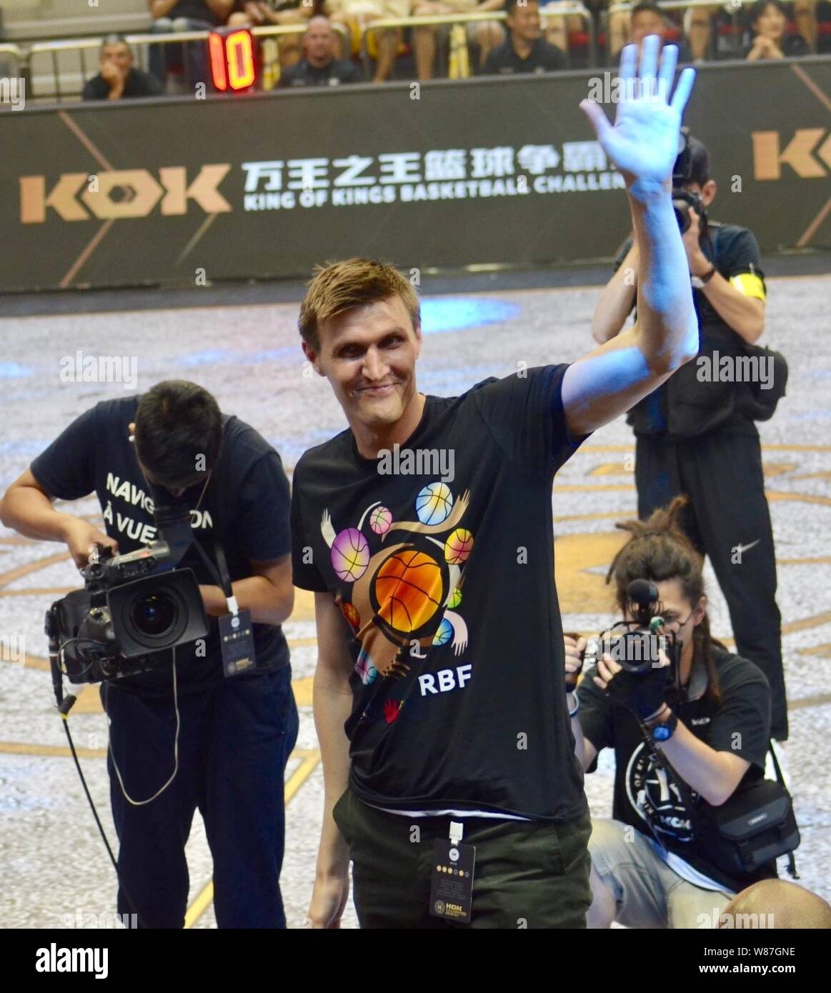 Kok king of kings basketball hi-res stock photography and images - Alamy