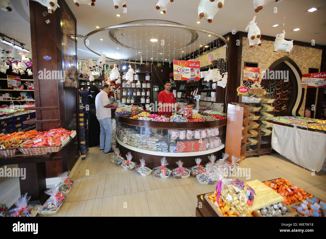 20190808 hi-res stock photography and images - Alamy