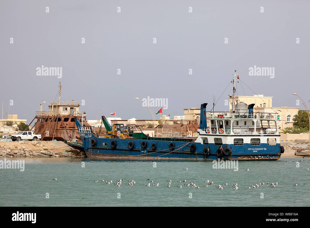 Harbor, Masirah Island, Sultanate of Oman Stock Photo - Alamy