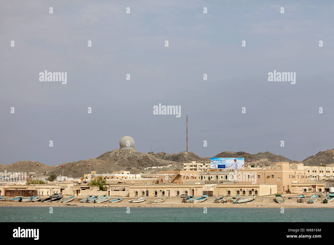 Harbor, Masirah Island, Sultanate of Oman Stock Photo - Alamy