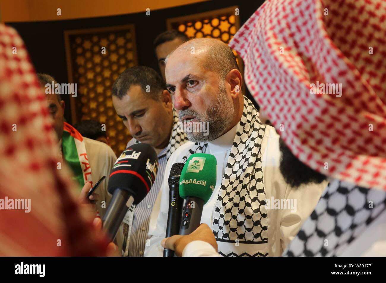 Islamic religious advisor hi-res stock photography and images - Alamy