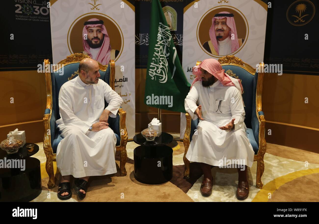 Mecca, Mecca, Saudi Arabia. 8th Aug, 2019. Advisor to the President for ...