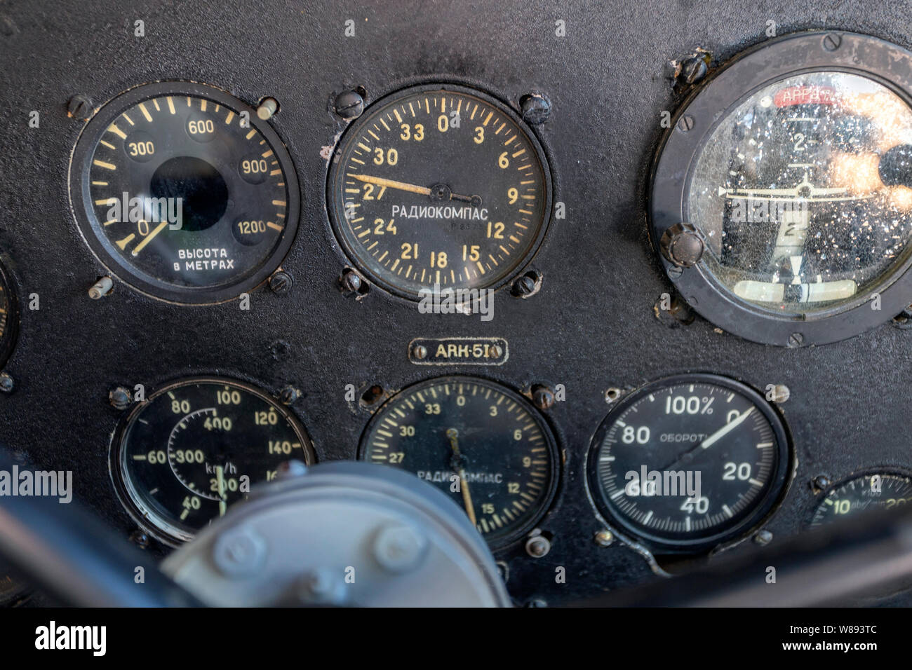 Cockpit of an old soviet propeller airplane Stock Photo - Alamy