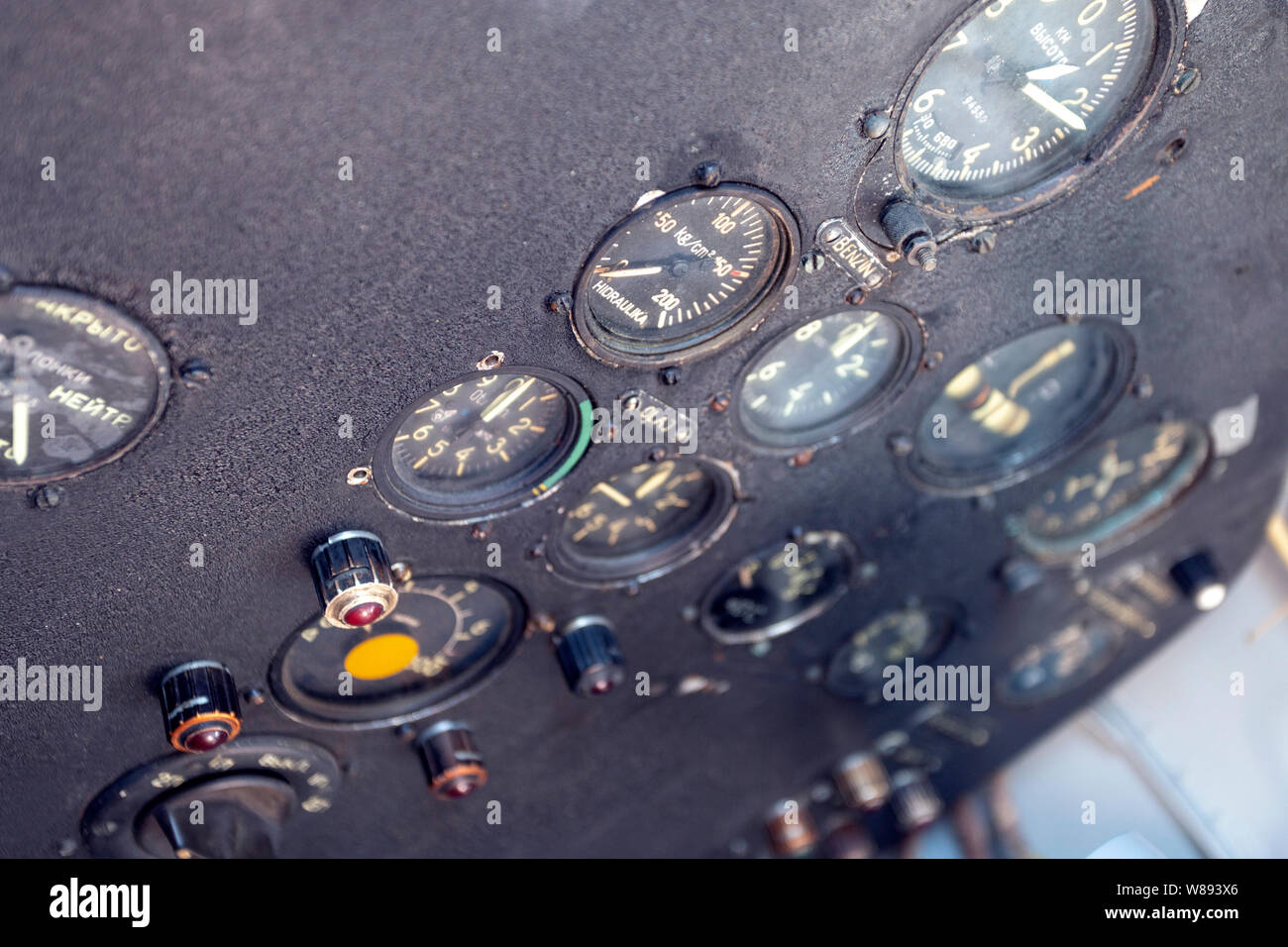 Cockpit of an old soviet propeller airplane Stock Photo - Alamy