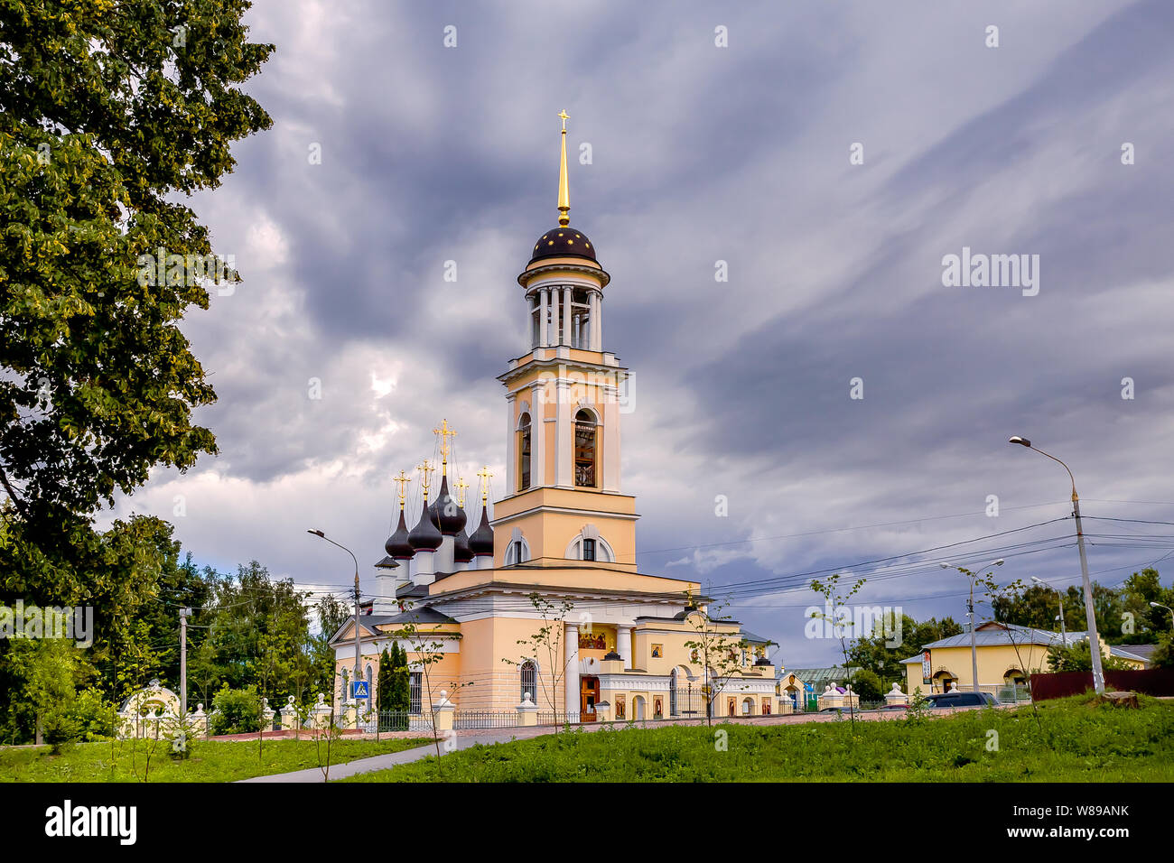 Moscow region city landscape hi-res stock photography and images - Alamy