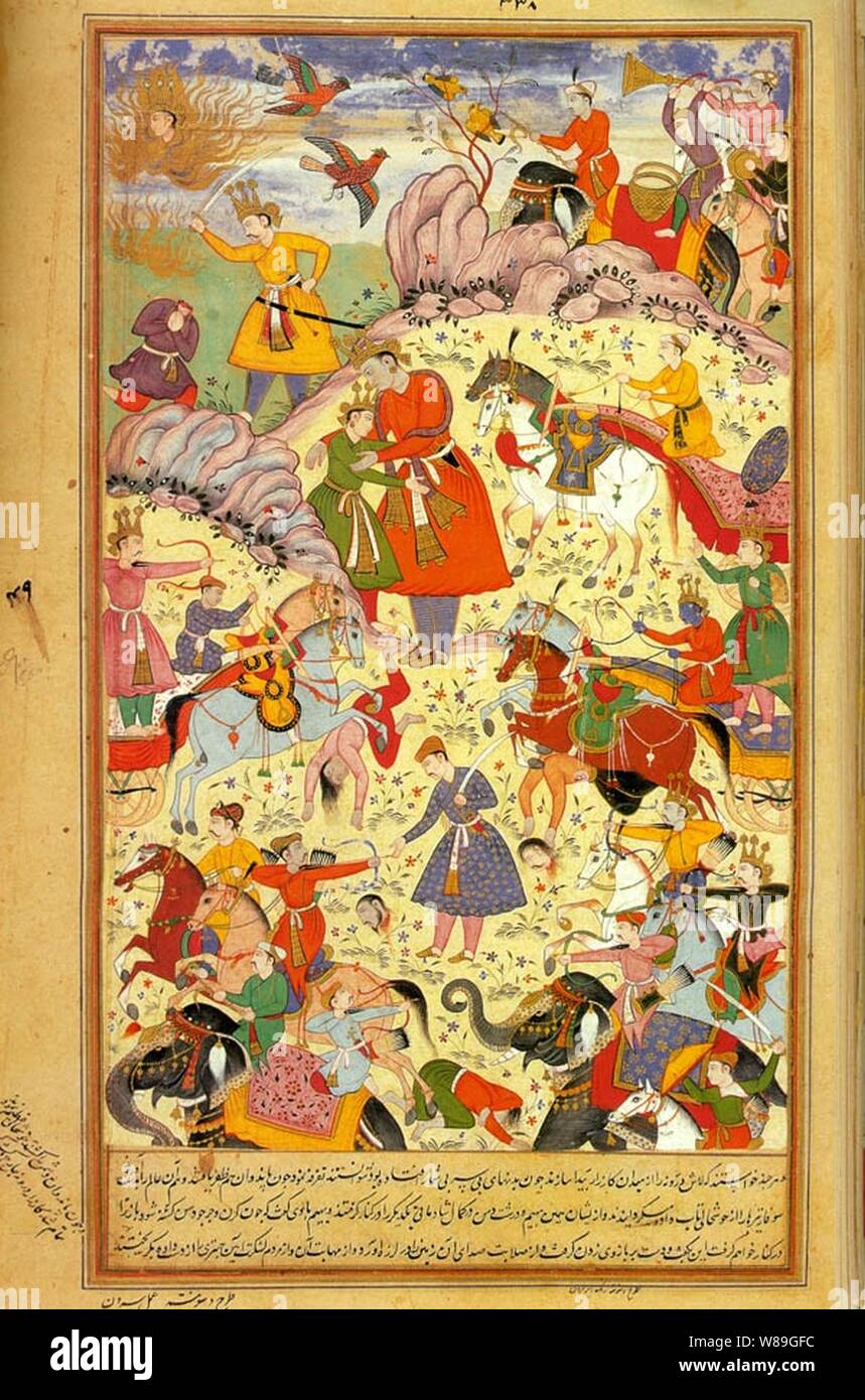 Drona death hi-res stock photography and images - Alamy