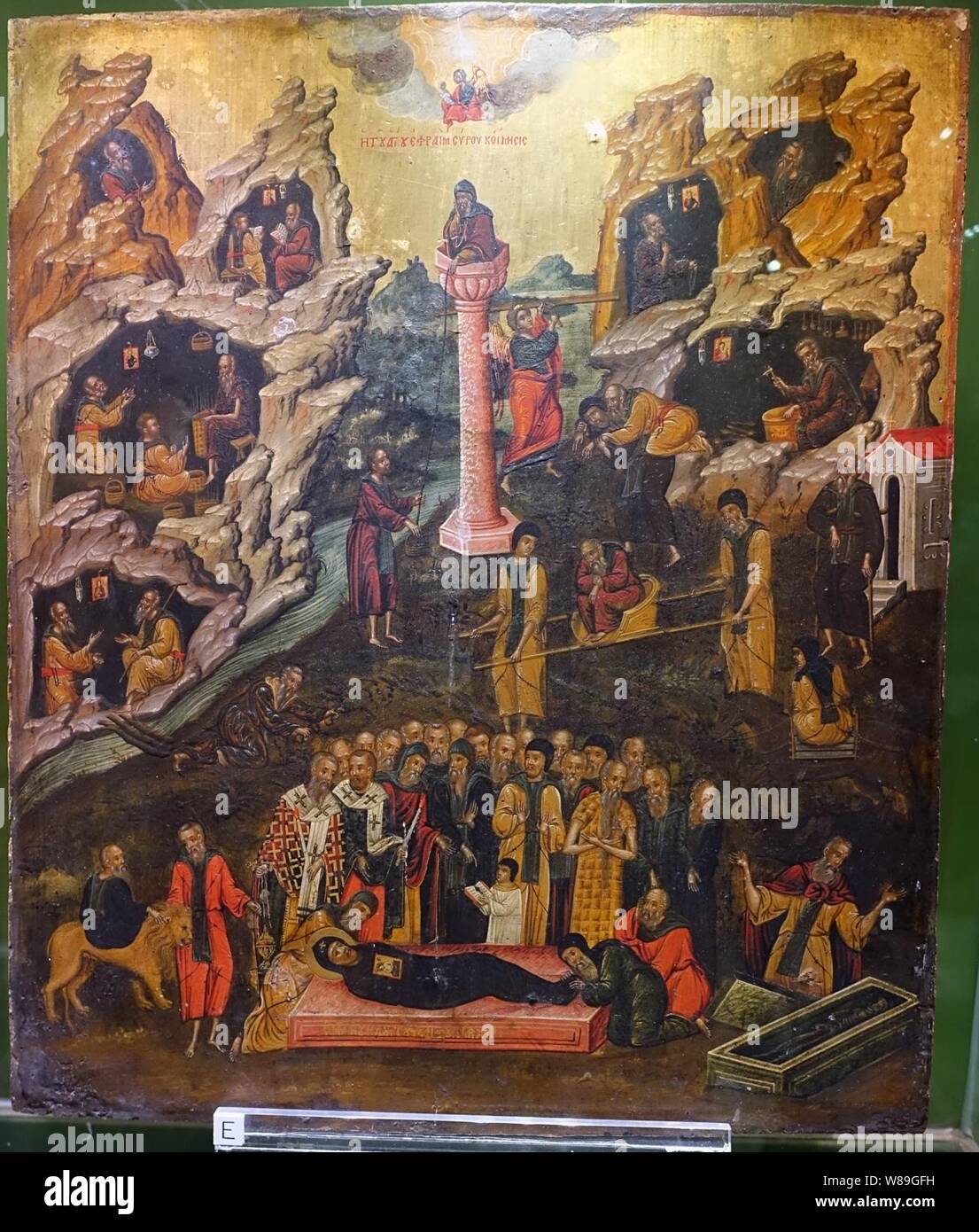 Death of ephrem the syrian hi-res stock photography and images - Alamy