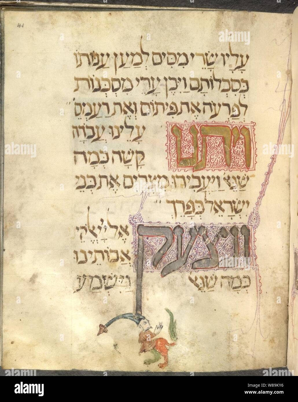 Initial word panel hi-res stock photography and images - Alamy