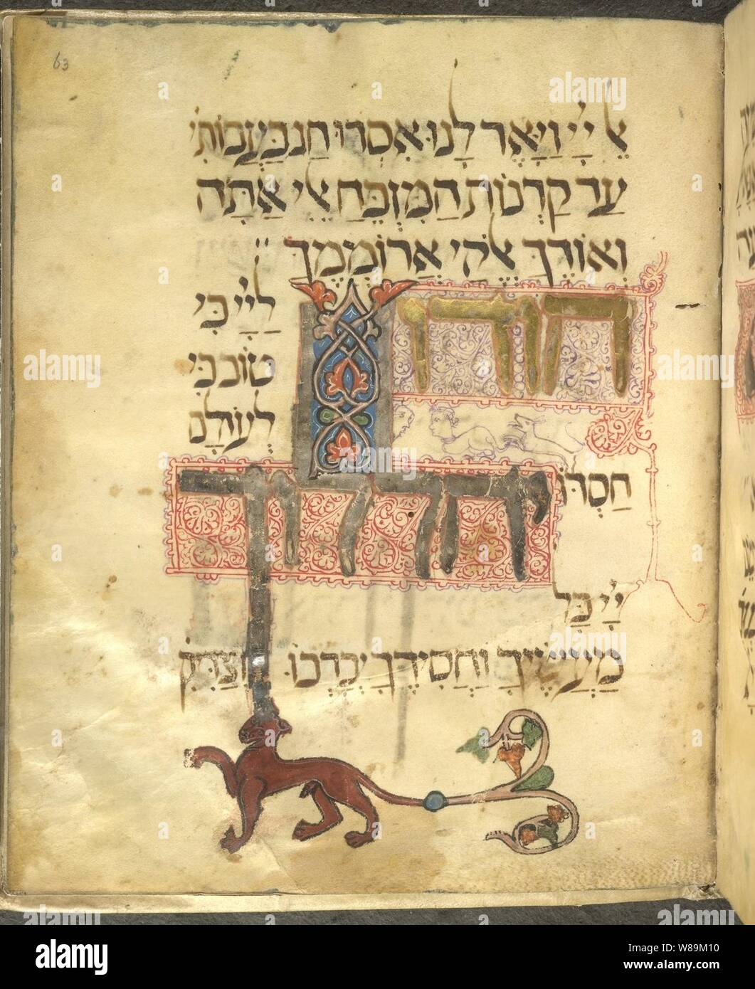 Initial word panel hi-res stock photography and images - Alamy