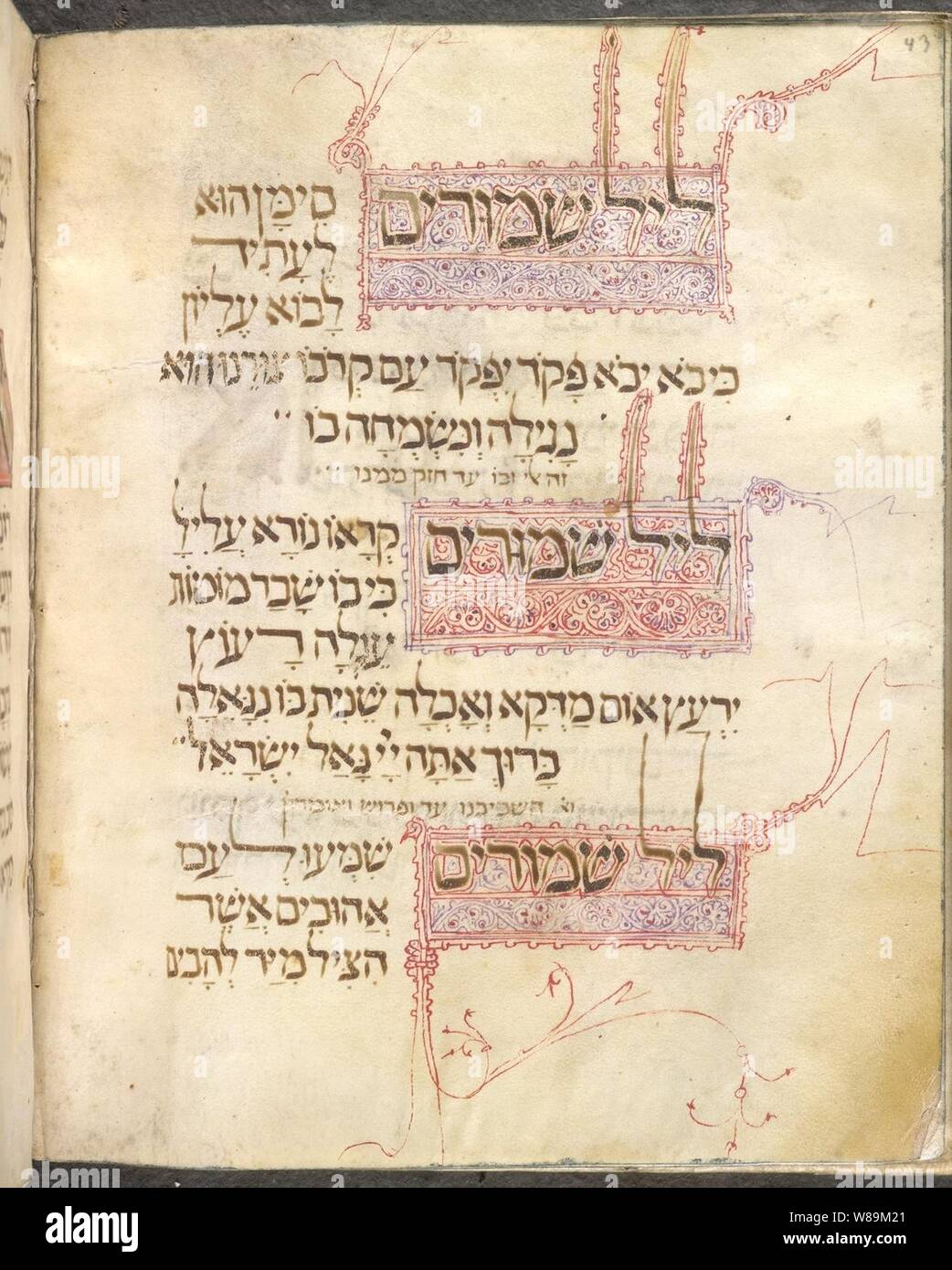 Initial word hi-res stock photography and images - Alamy