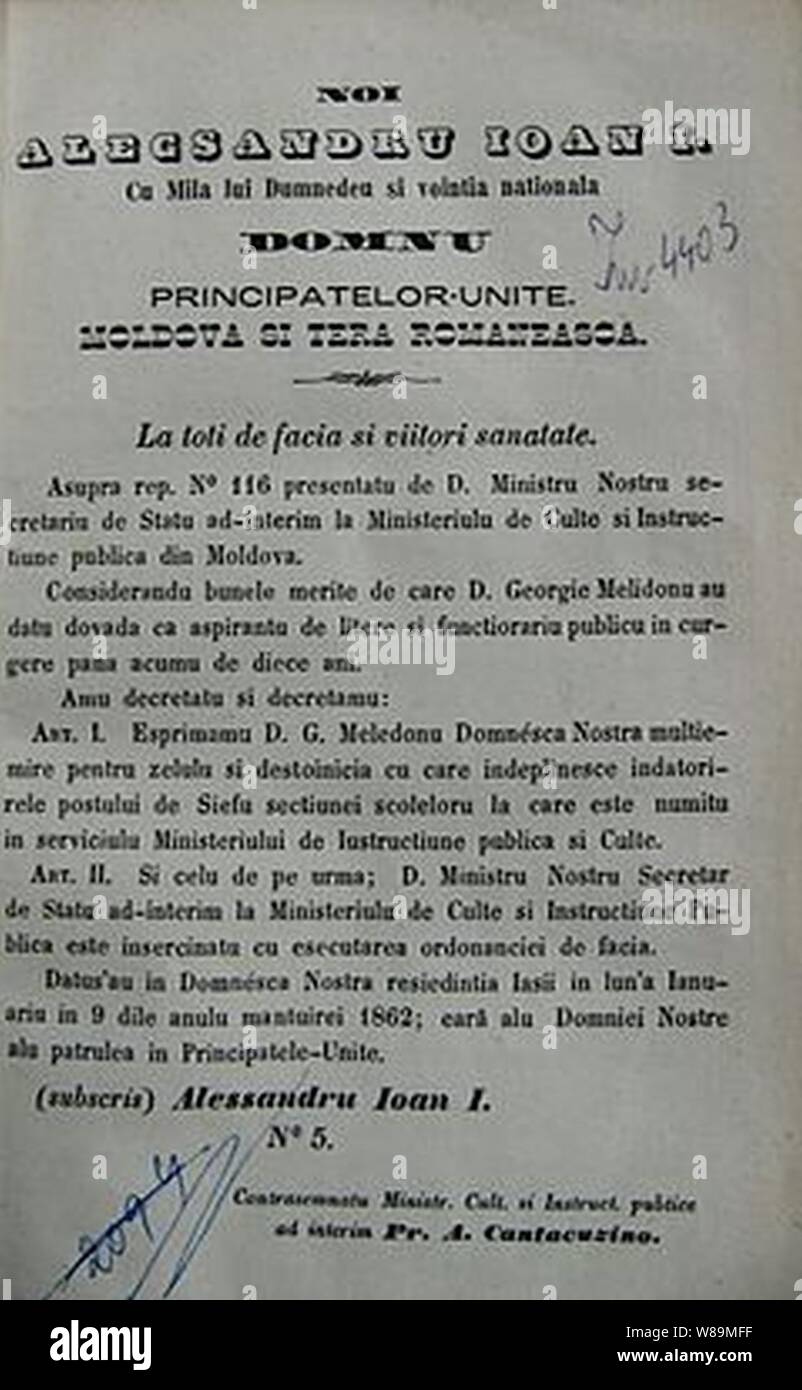 Melidon hi-res stock photography and images - Alamy