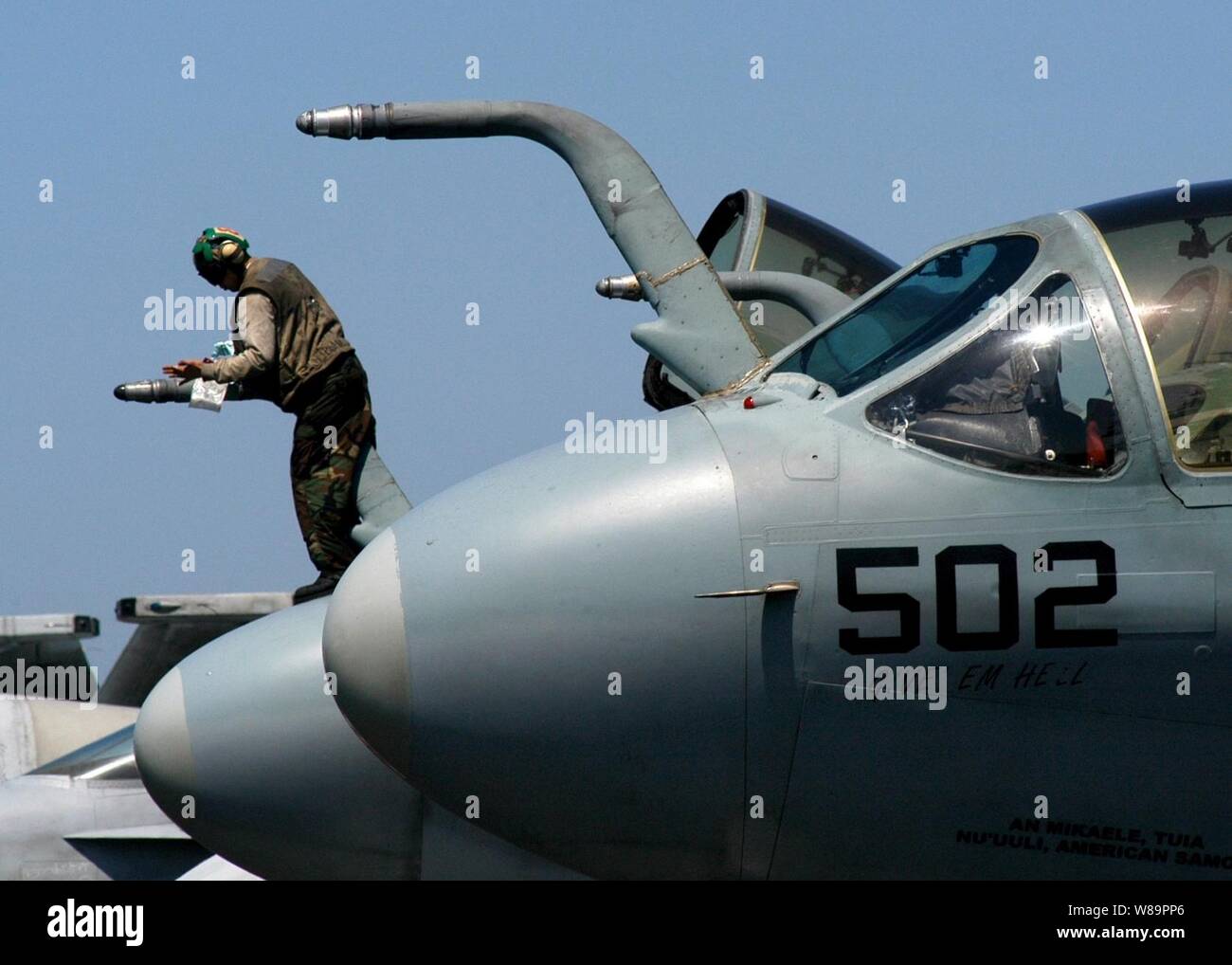 Fueling probe hi-res stock photography and images - Alamy