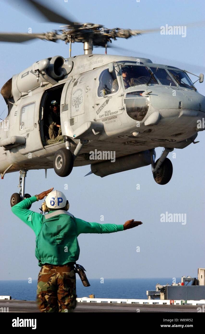 Landing signal enlisted hi-res stock photography and images - Alamy