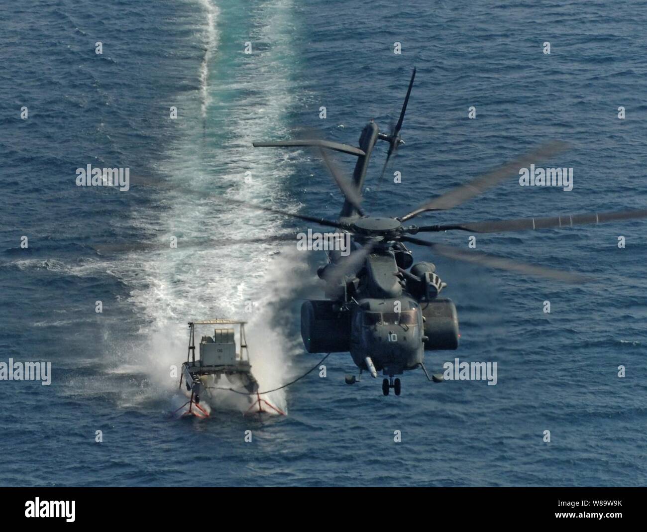 Mk 105 minesweeping sled hi-res stock photography and images - Alamy