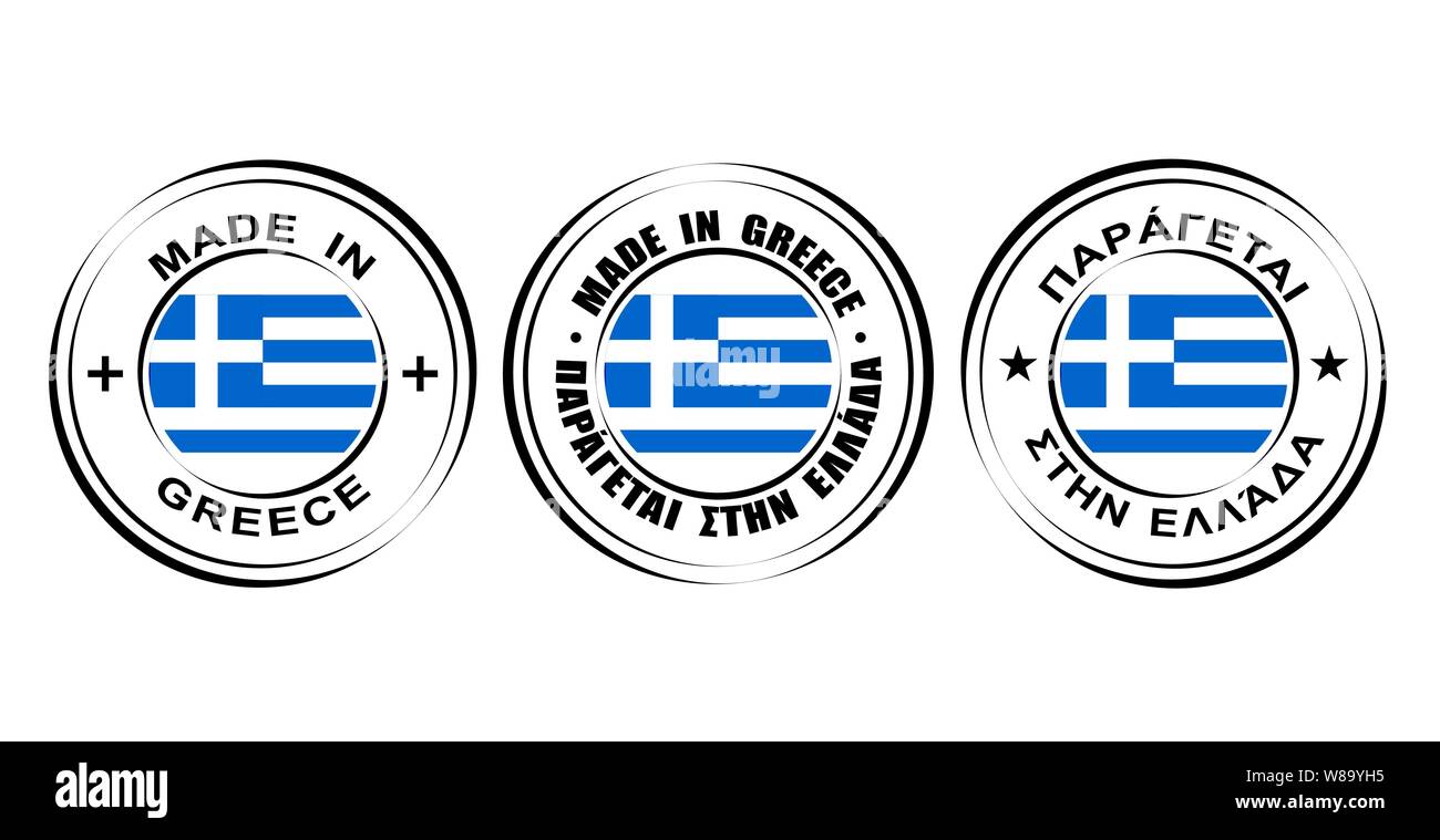 Greece flag collection hi-res stock photography and images - Alamy