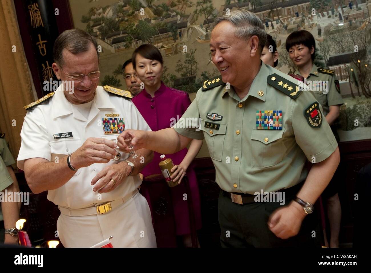 Gen chen bingde hi-res stock photography and images - Alamy