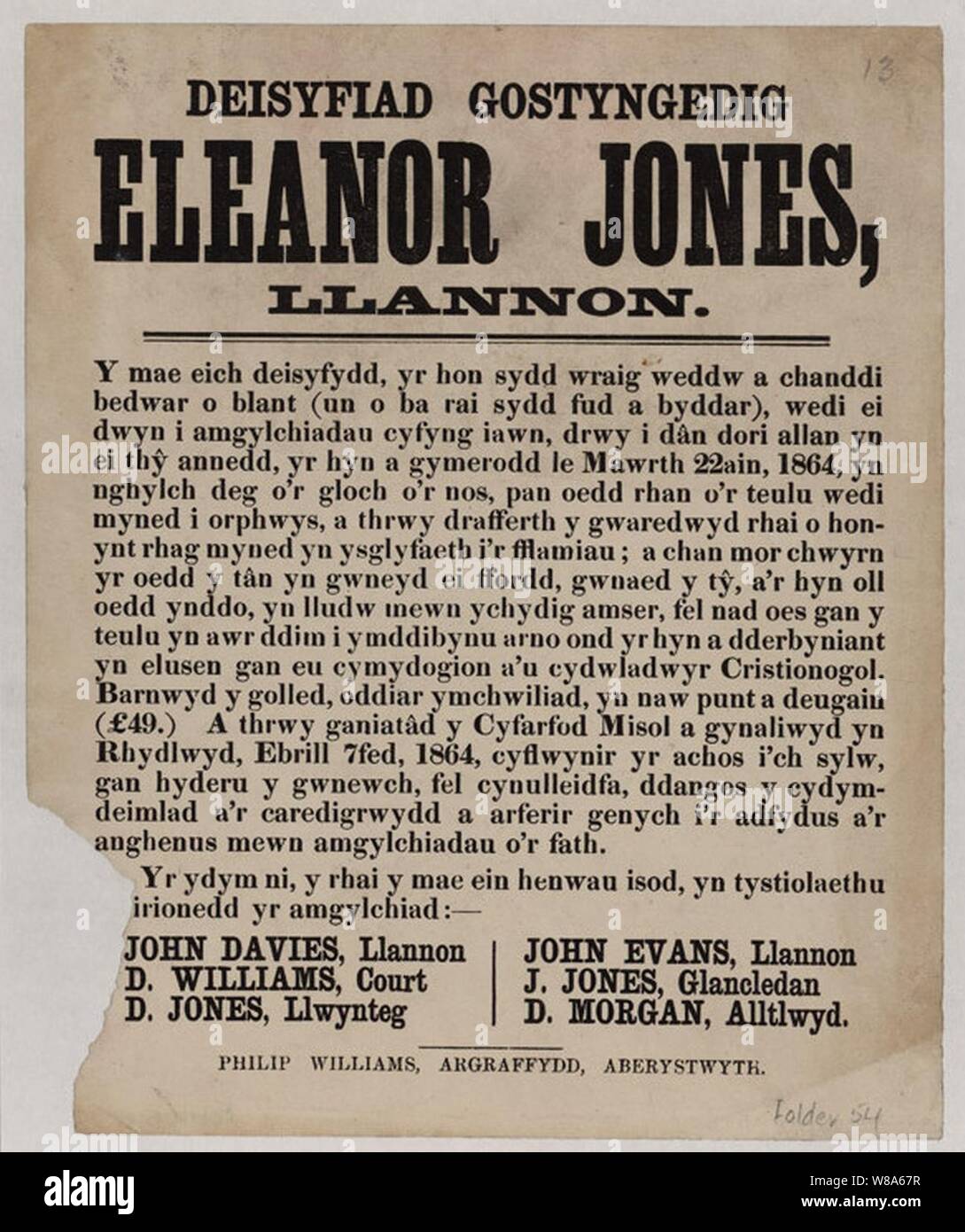Eleanor jones hi-res stock photography and images - Alamy