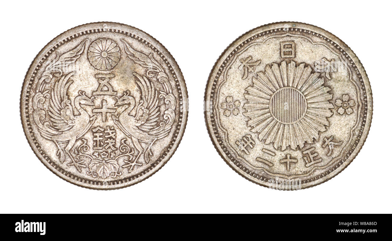 Japan 1 yen Cut Out Stock Images & Pictures - Alamy