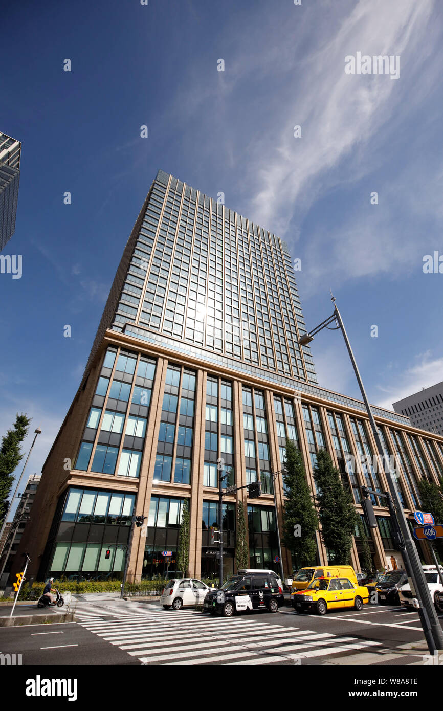 A general view of Marunouchi Nijubashi Building in Tokyo, Japan on ...