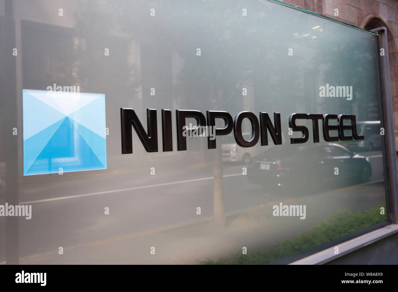 A general view of the headquarters of Nippon Steel Corporation in Tokyo ...