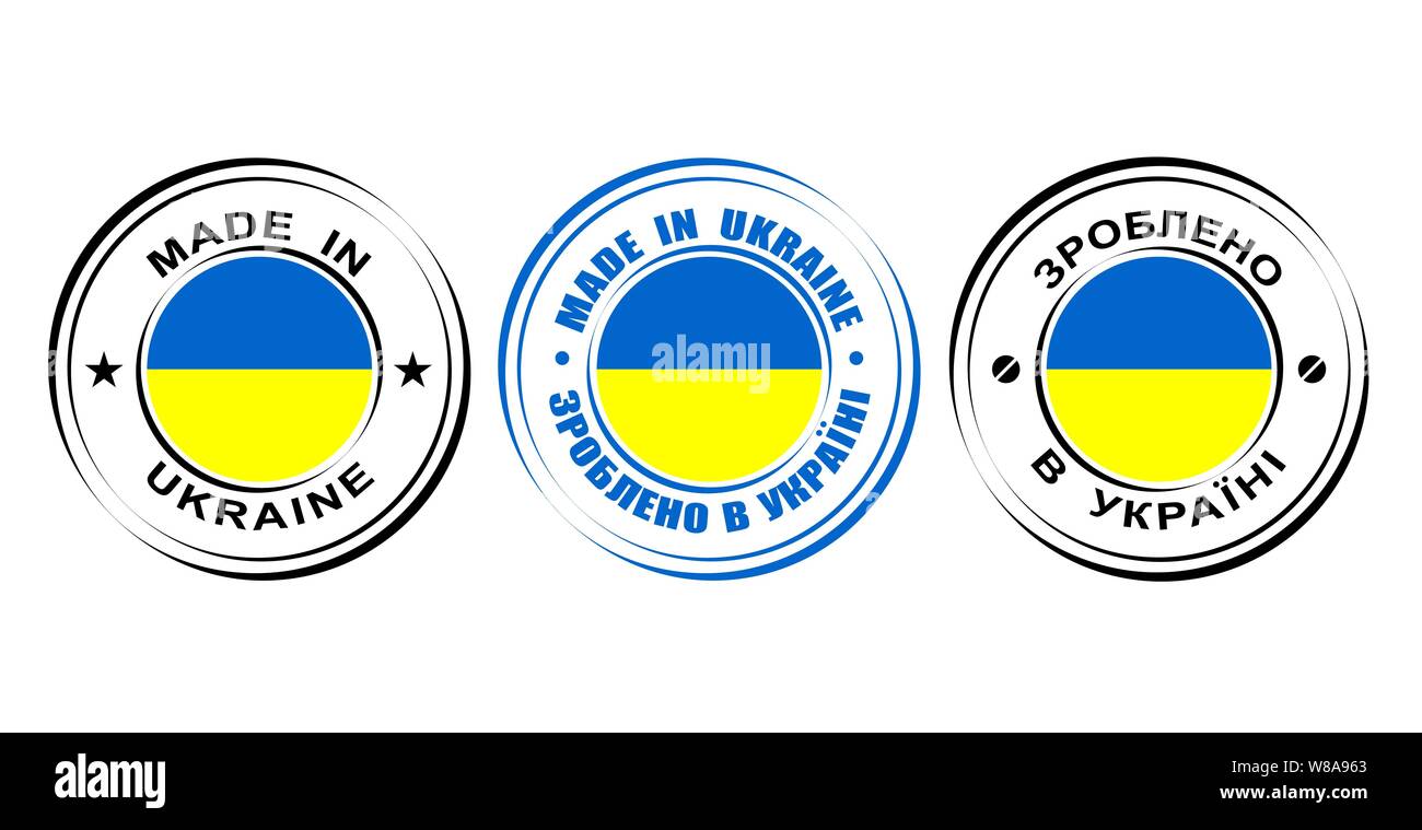 Made in ukraine Stock Vector Images - Alamy