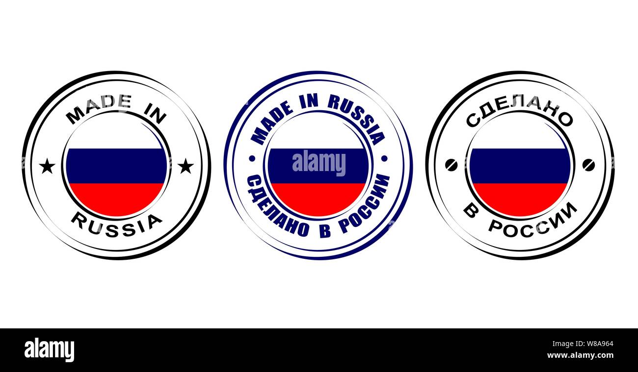 Russia icon round logo Stock Vector Images - Alamy