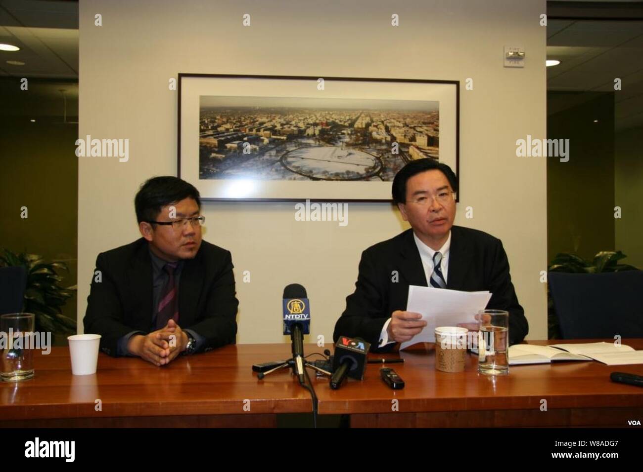 Progressive party usa hi-res stock photography and images - Alamy