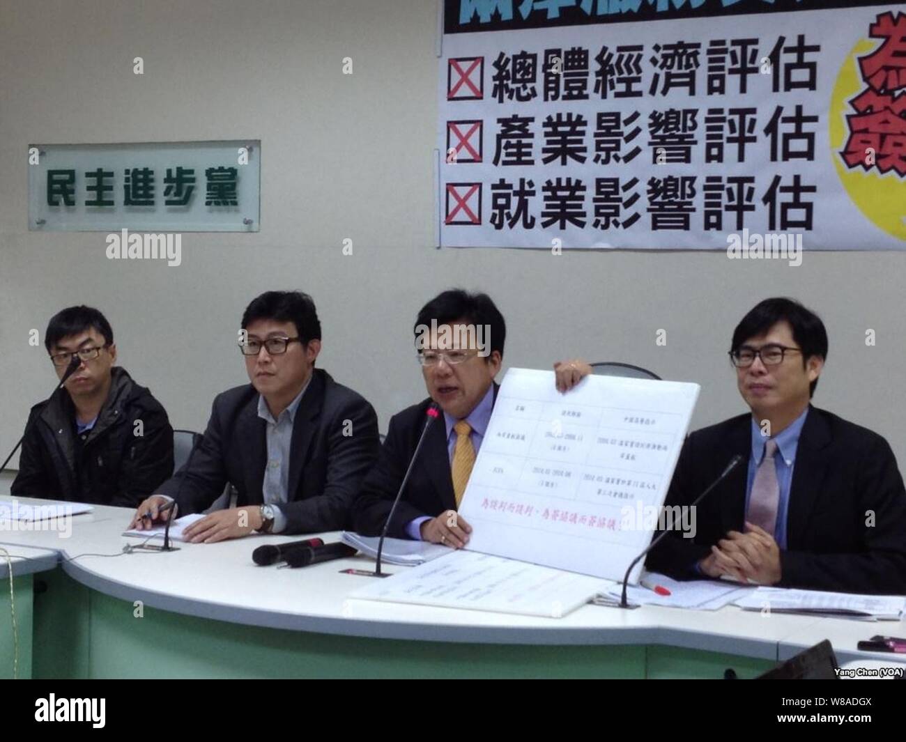 Progressive party hi-res stock photography and images - Alamy