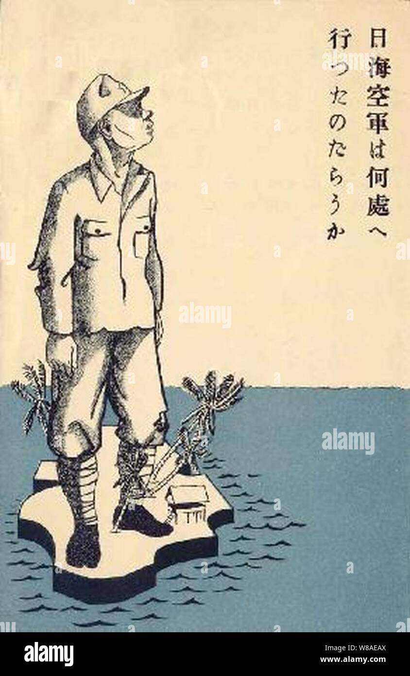 6 j hi-res stock photography and images - Alamy