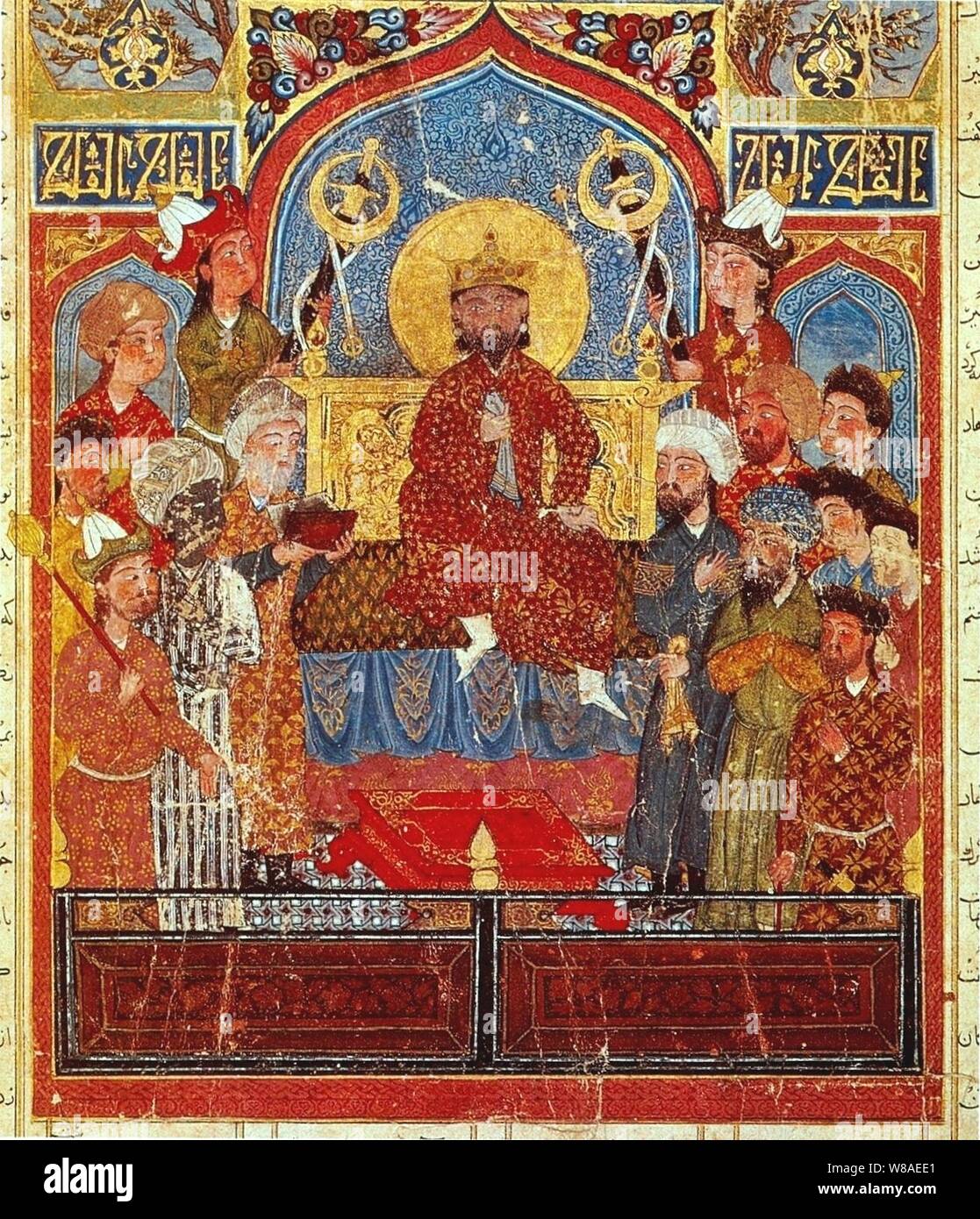 Demotte Shahname 001 Stock Photo - Alamy