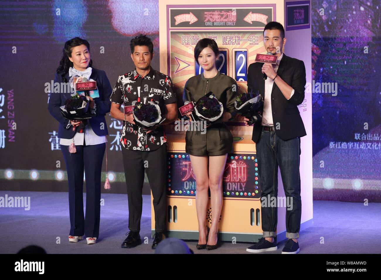 (From right) Taiwanese actor Matt Wu Chung-tien, his Chinese actress girlfriend Yang Zishan and ...