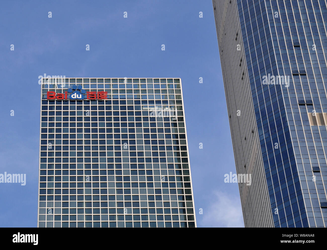 --FILE--A view of an office building of Chinese online search giant ...