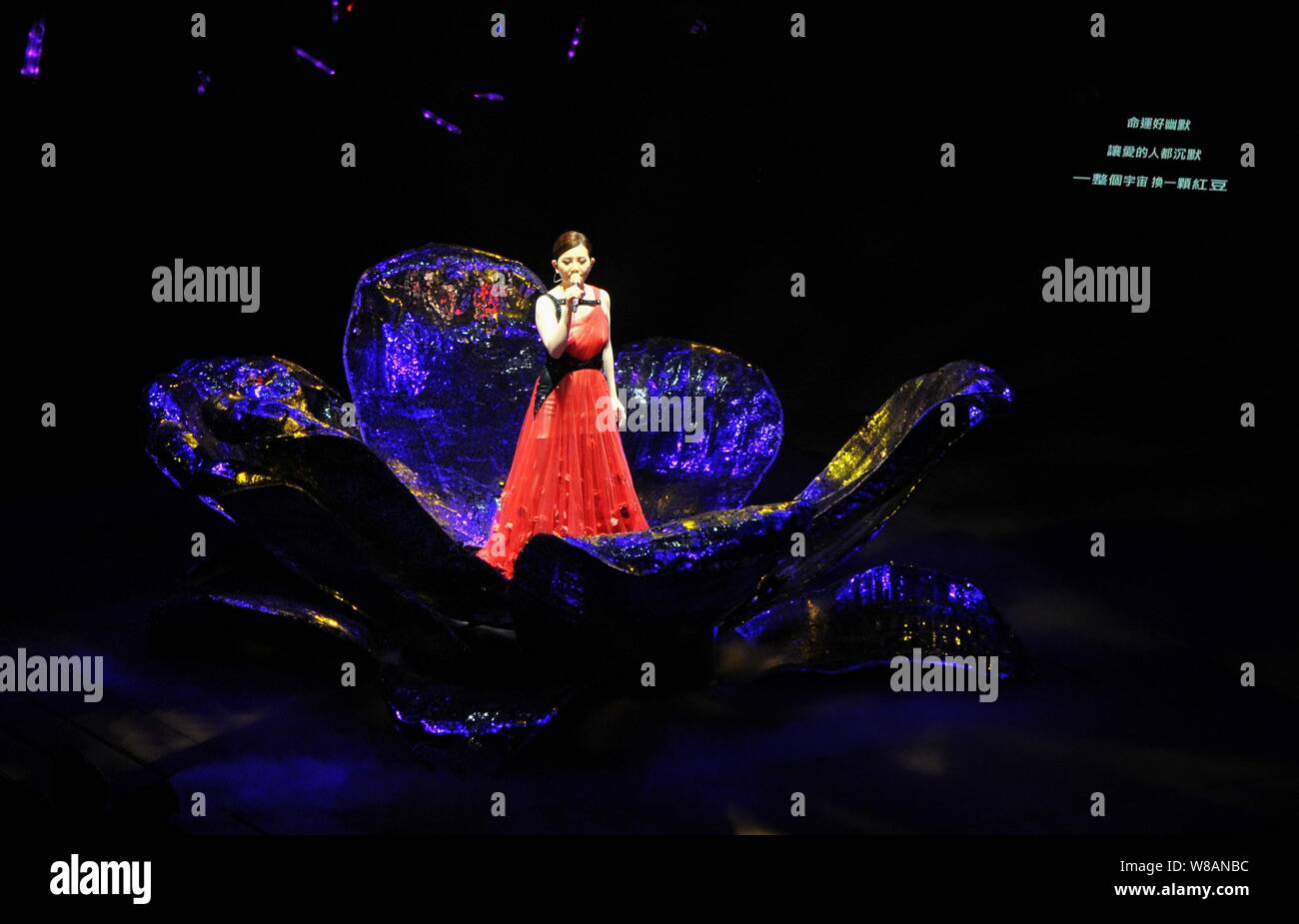 Jinlin hi-res stock photography and images - Alamy