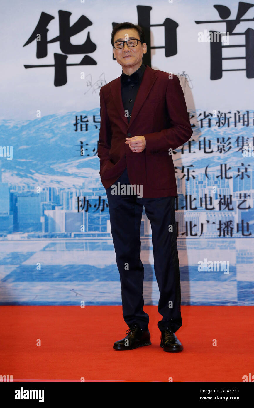 Hong Kong actor Tony Leung Ka-fai arrives on the red carpet for a premiere event of his new ...